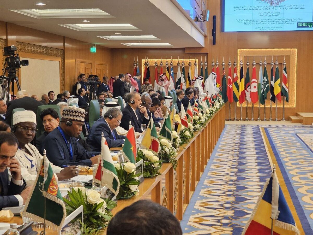 Embassy of the Islamic Republic of Iran - Kuwait City